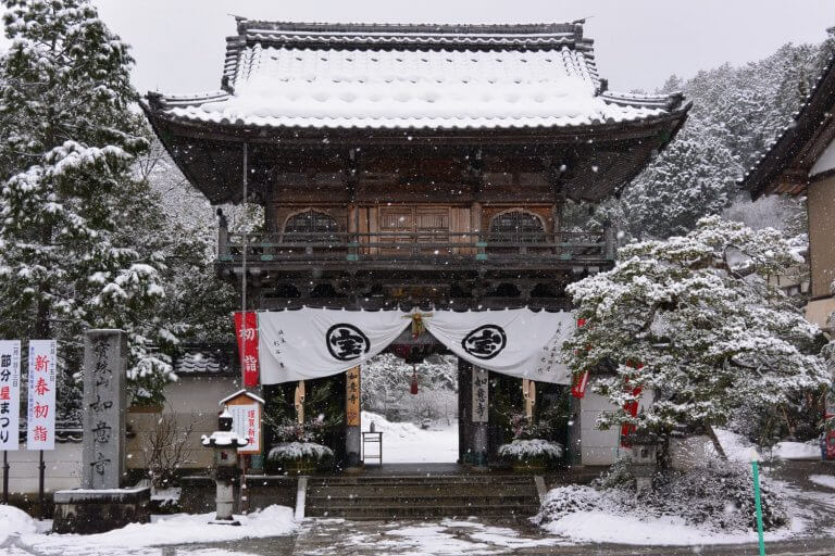 Snowy Kyotango - Visit Kyotango