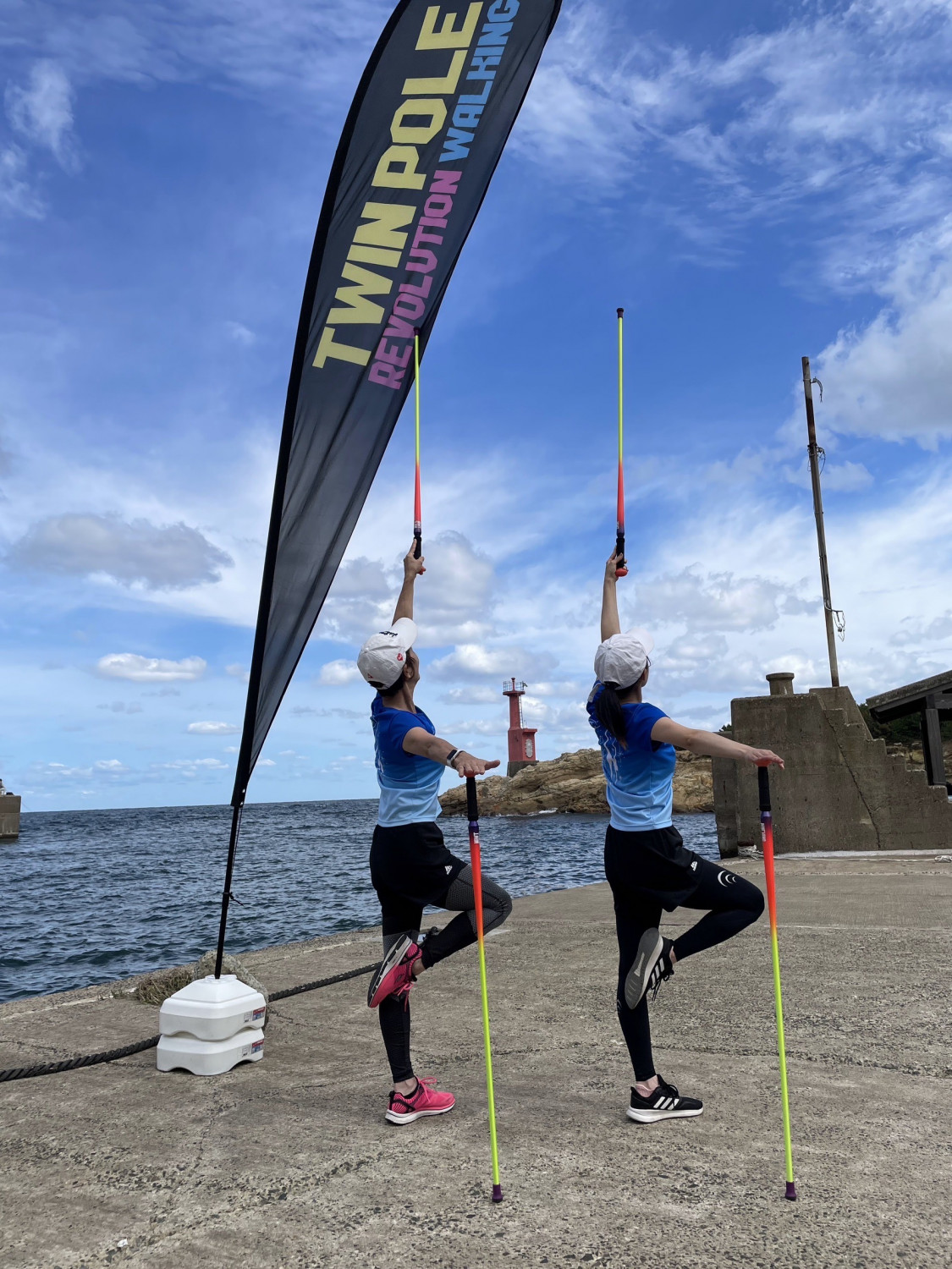 Twin Pole🄬 Exercises & Walking - Visit Kyotango